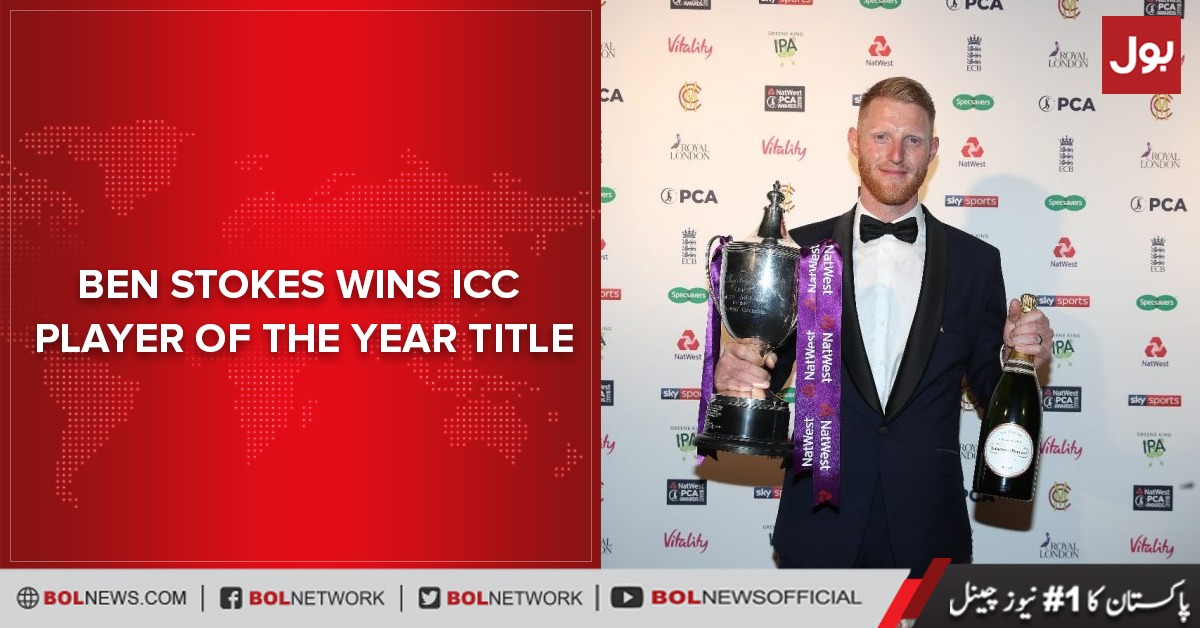 Ben Stokes wins Sir Garfield Sobers Trophy, named ICC player of the year