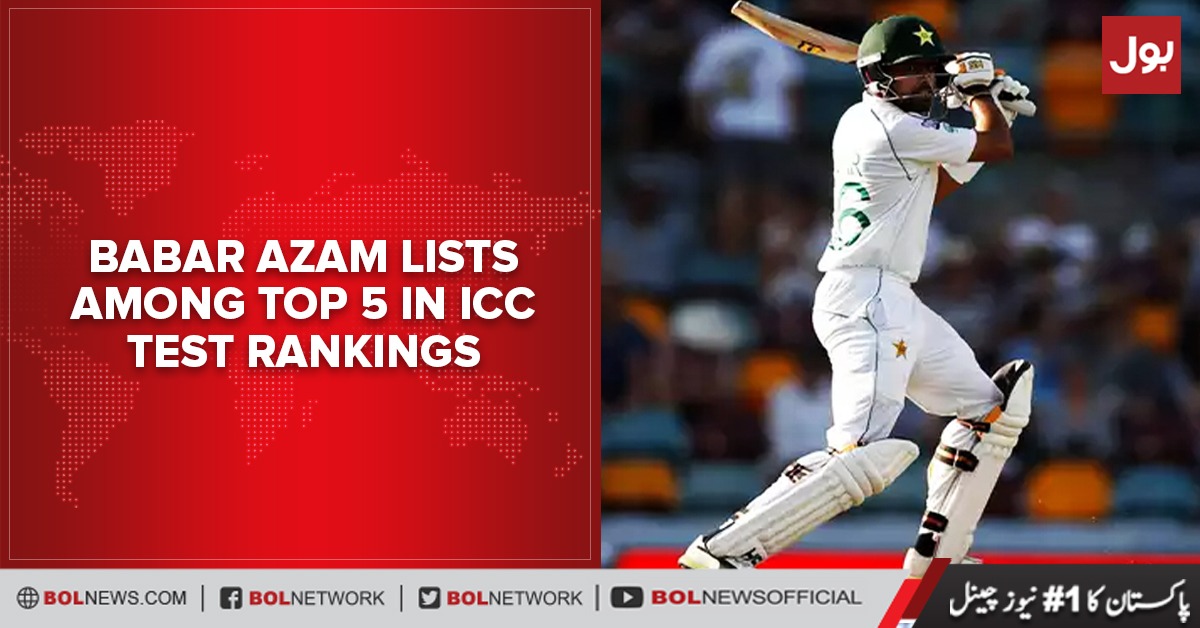 Babar Azam lists among top 5 in ICC Test Rankings