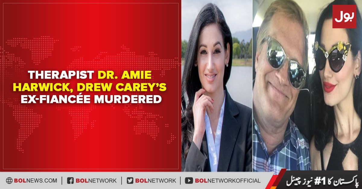 Therapist Dr. Amie Harwick, Drew Carey’s ex-fiancée murdered