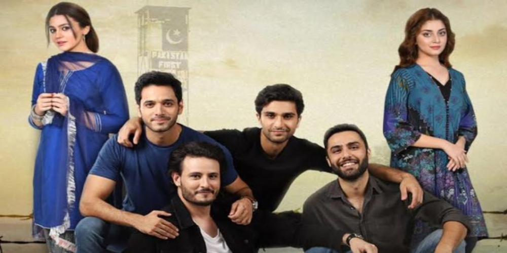 Ehd e Wafa last episode to be screened at selected cinemas