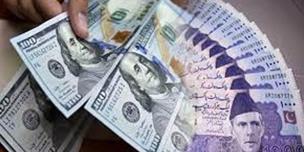 Dollar To PKR Today 1 Dollar Rate In Pakistan 30 May 2020