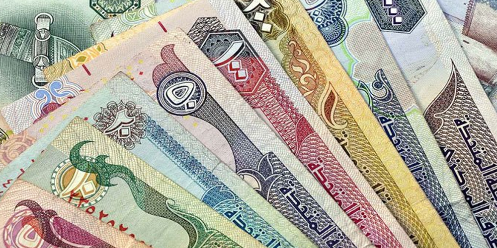 AED TO PKR Today s 1 Uae Dirham To PKR 26 May 2020 BOL News AED TO PKR Today s 1 Uae Dirham To PKR 26 May 2020 BOL News