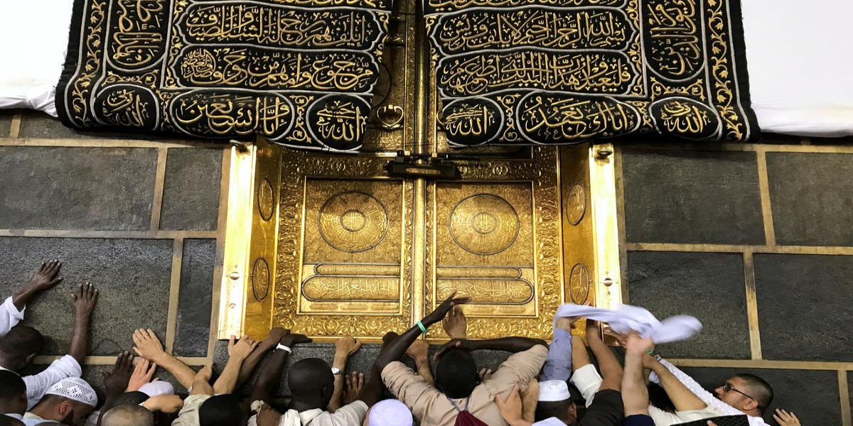 Hajj 2020: Holy Kaaba to be adorned with new Kiswa