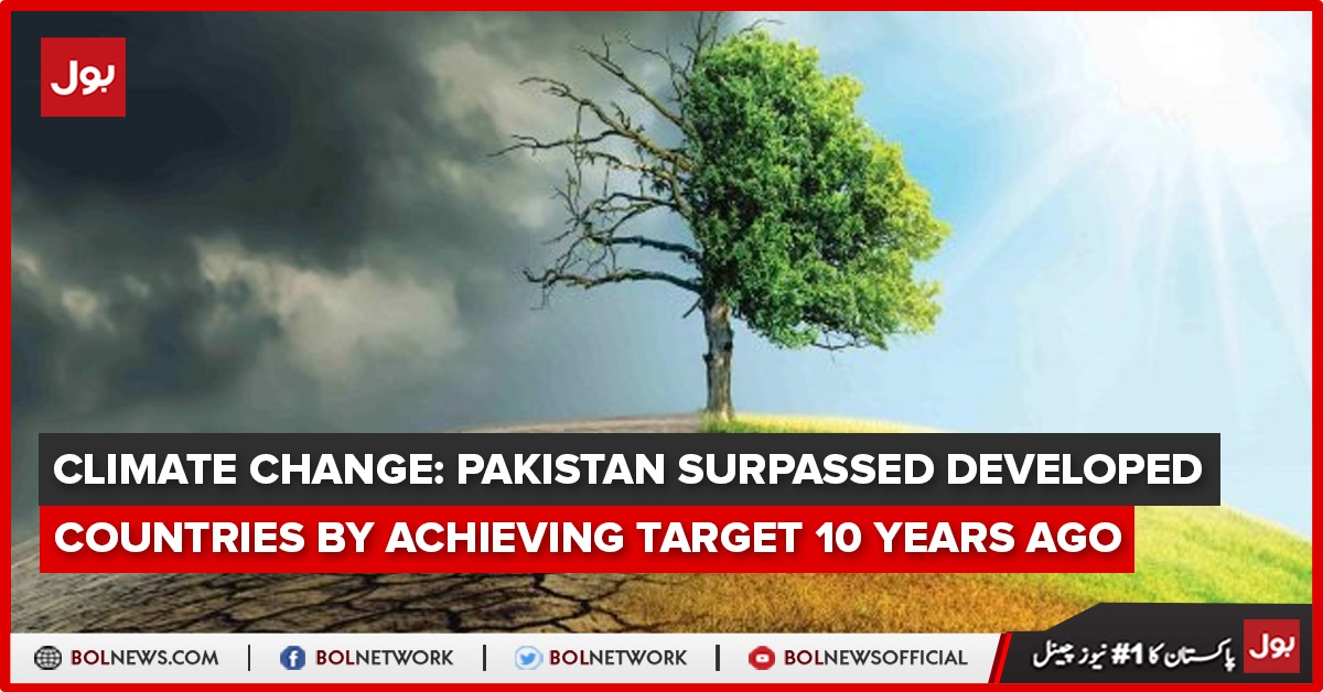 Climate change: Pakistan surpasses developed countries