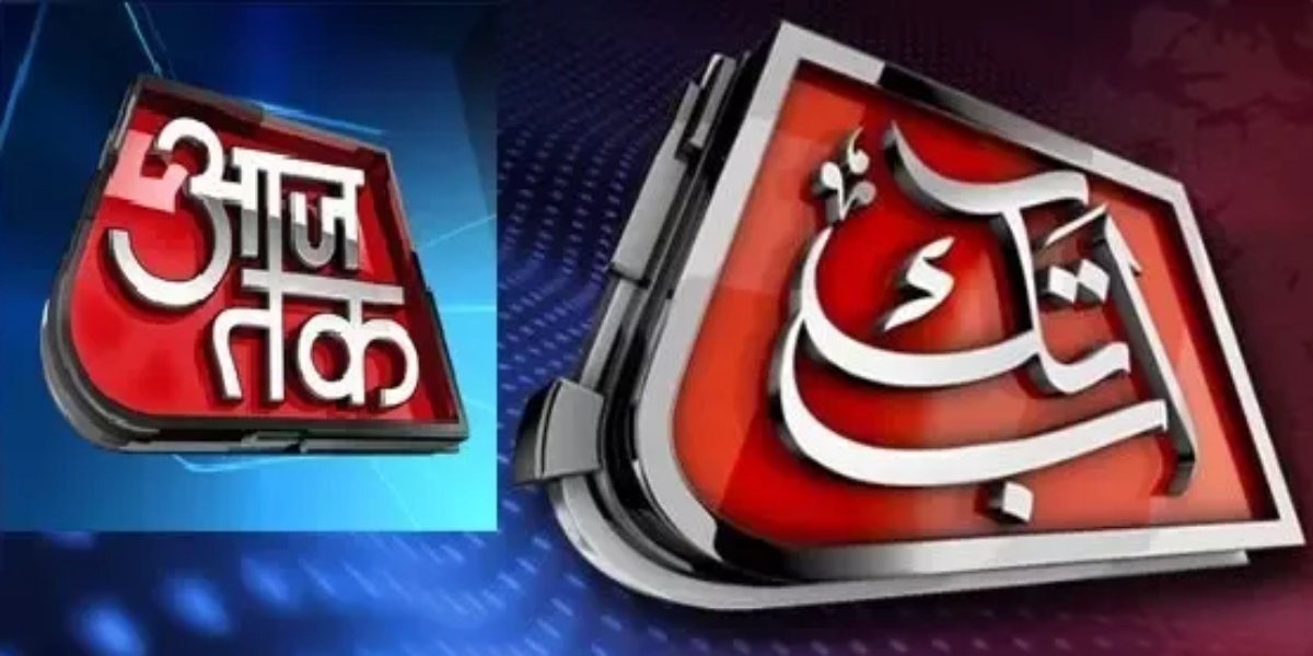 Abb Takk News Shamelessly Copies Logo of Indian Channel Aaj Tak