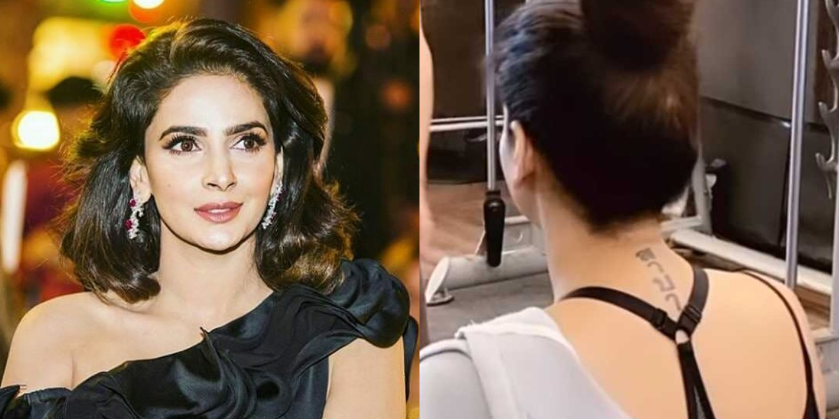 These Female Pakistani Celebs Love To Flaunt Their Tattoo