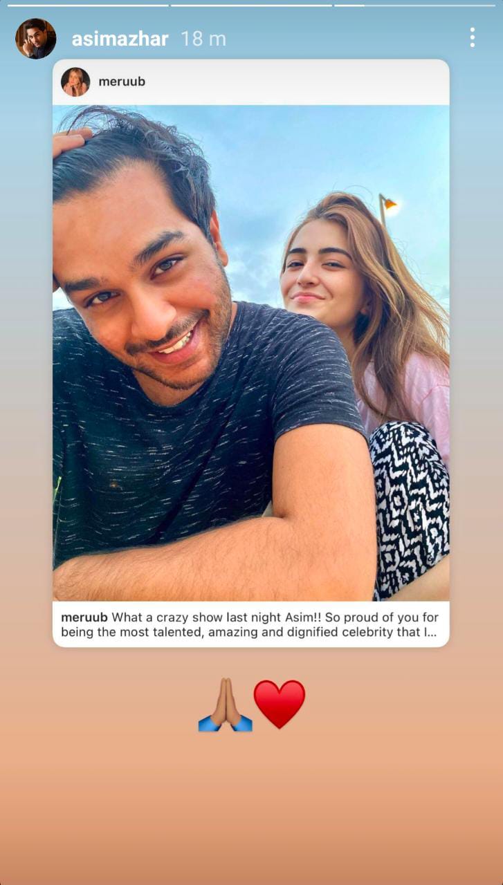 Asim Azhar gets a nod of approval from Meerub! - BOL News